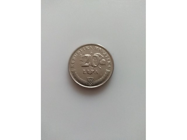20 lipa Hrvatska 2015.