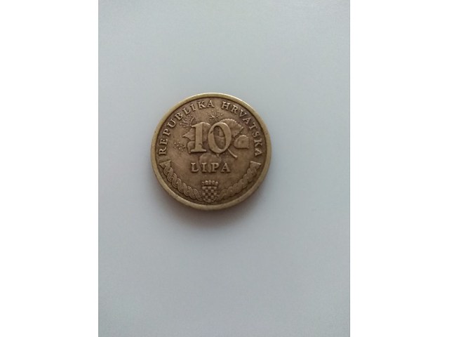 10 lipa Hrvatska 1993.