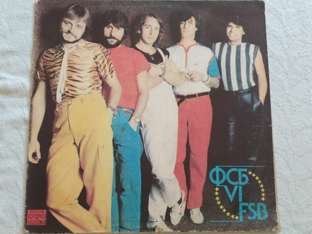 FSB - VI (LP, BULGARIA, 5-/3)