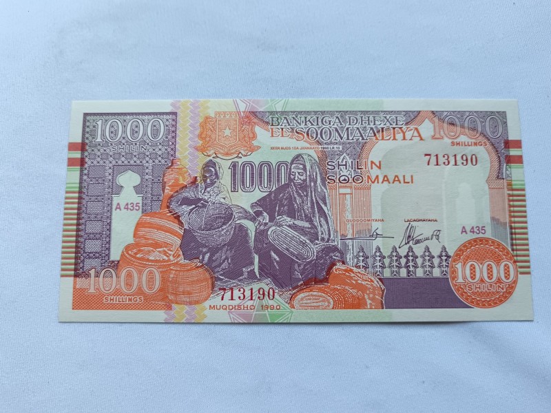 Сомалија 1.000 шилинга,1990 год.УНЦ,ретко