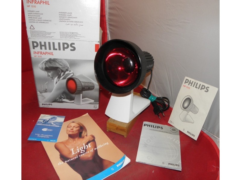 INFRARED LAMPA PHILIPS - GERMANY