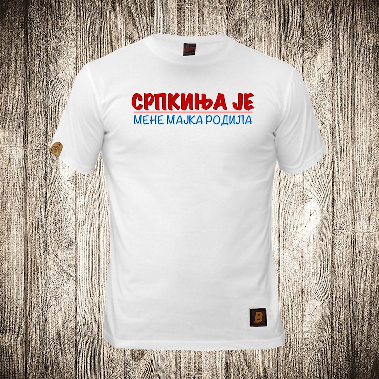 Srpkinja je mene majka rodila