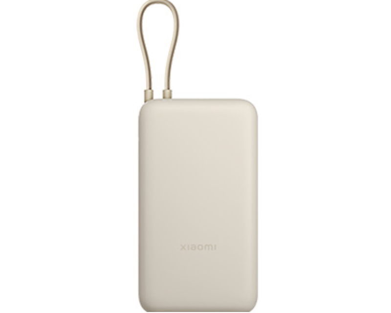33W Power Bank 20000mAh (Integrated Cable) Tan GL BHR8851GL