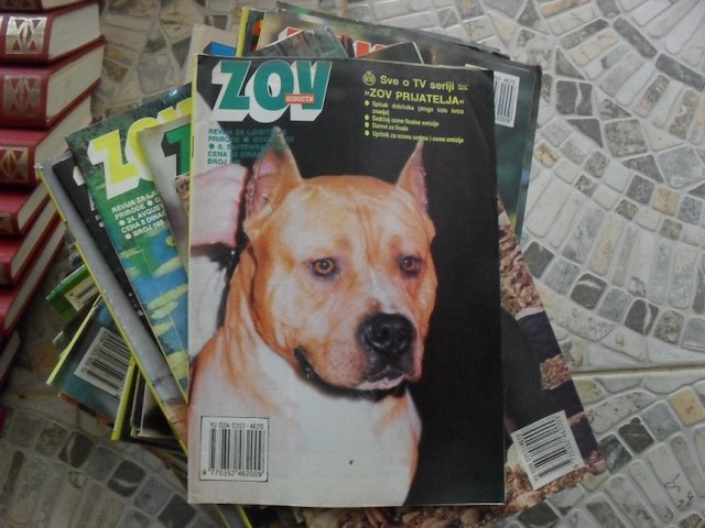 ZOV REVIJA NA KOMAD