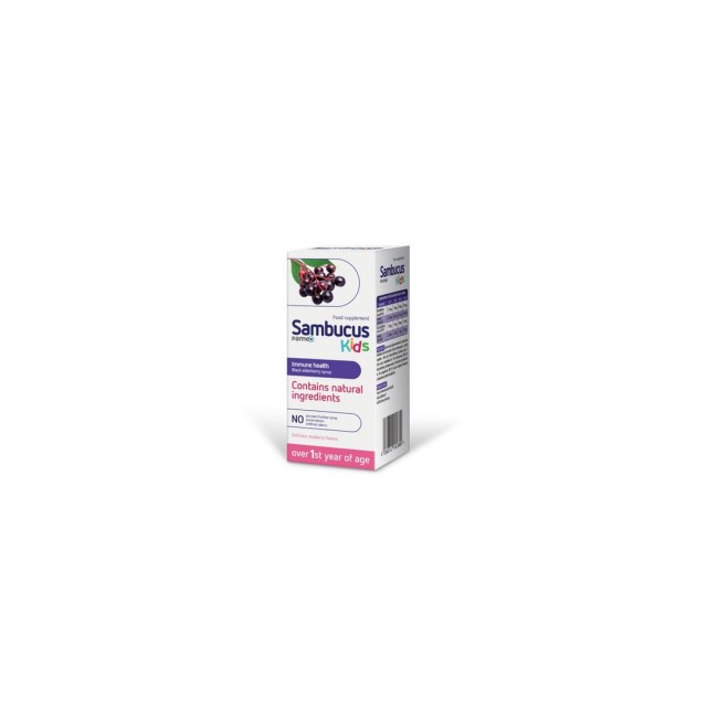 SAMBUCUS KIDS SIRUP 120ML
