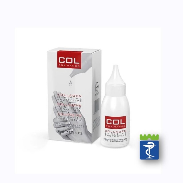 VITAL PLUS ACTIVE COL ZA RUKE 50ML