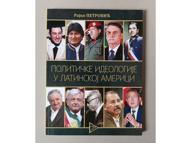POLITICKE IDEOLOGIJE U LATINSKOJ AMERICI