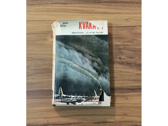 KVAKA 22  prva knjiga Joseph Heller
