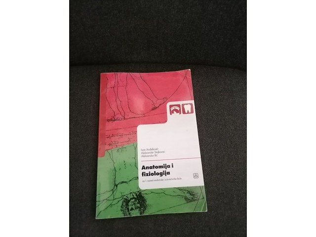 ANATOMIJA I fiziologija, Andjelkovic, Stajkovac, Ilić