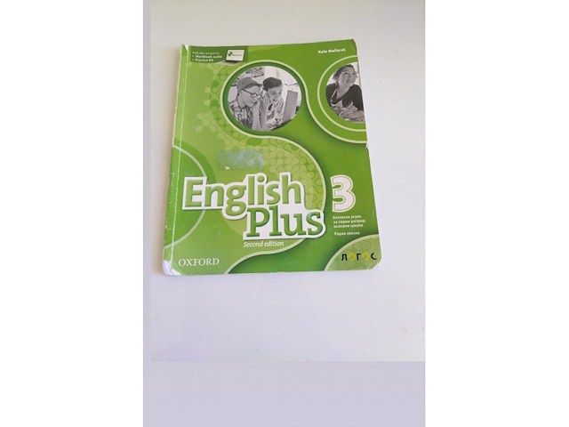 Engleski 7.razred radna sveska