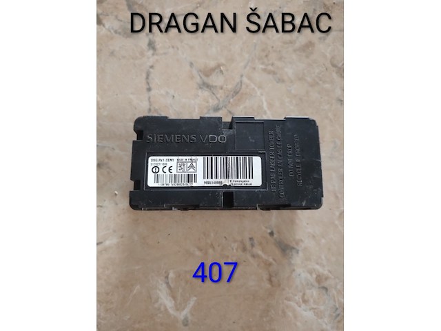 PEUGEOT 407 centralna zaključavanja