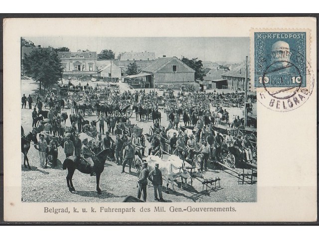 Beograd 1917