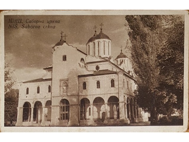 Razglednica `NIŠ` Kraljevina Jugoslavija