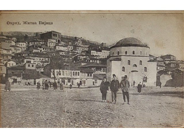 Dopisnica `OHRID` Kraljevina Jugoslavija