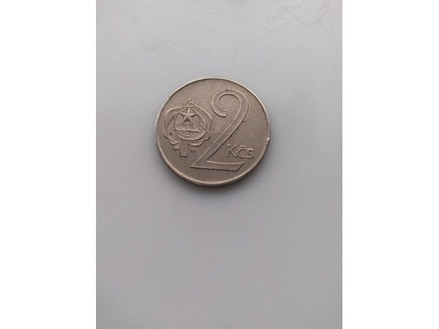 2 krune Čehoslovačka, 1974.