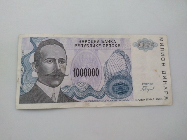 1000000 dinara Republika Srpska  1993.