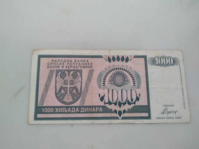 1000 dinara Republika Srpska  1992.