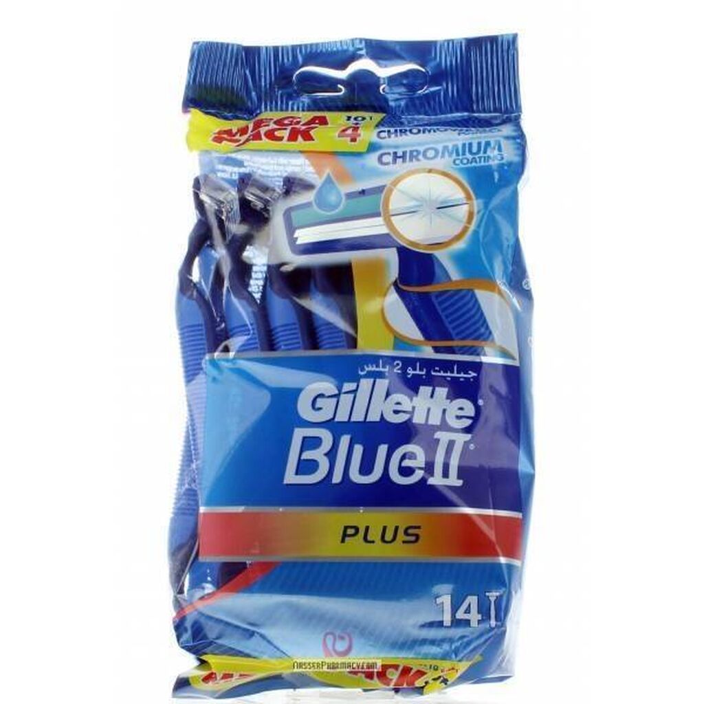 Brijači Gillette Blue2 10+4 gratis Jedna kesica od 14 brijača 1000din