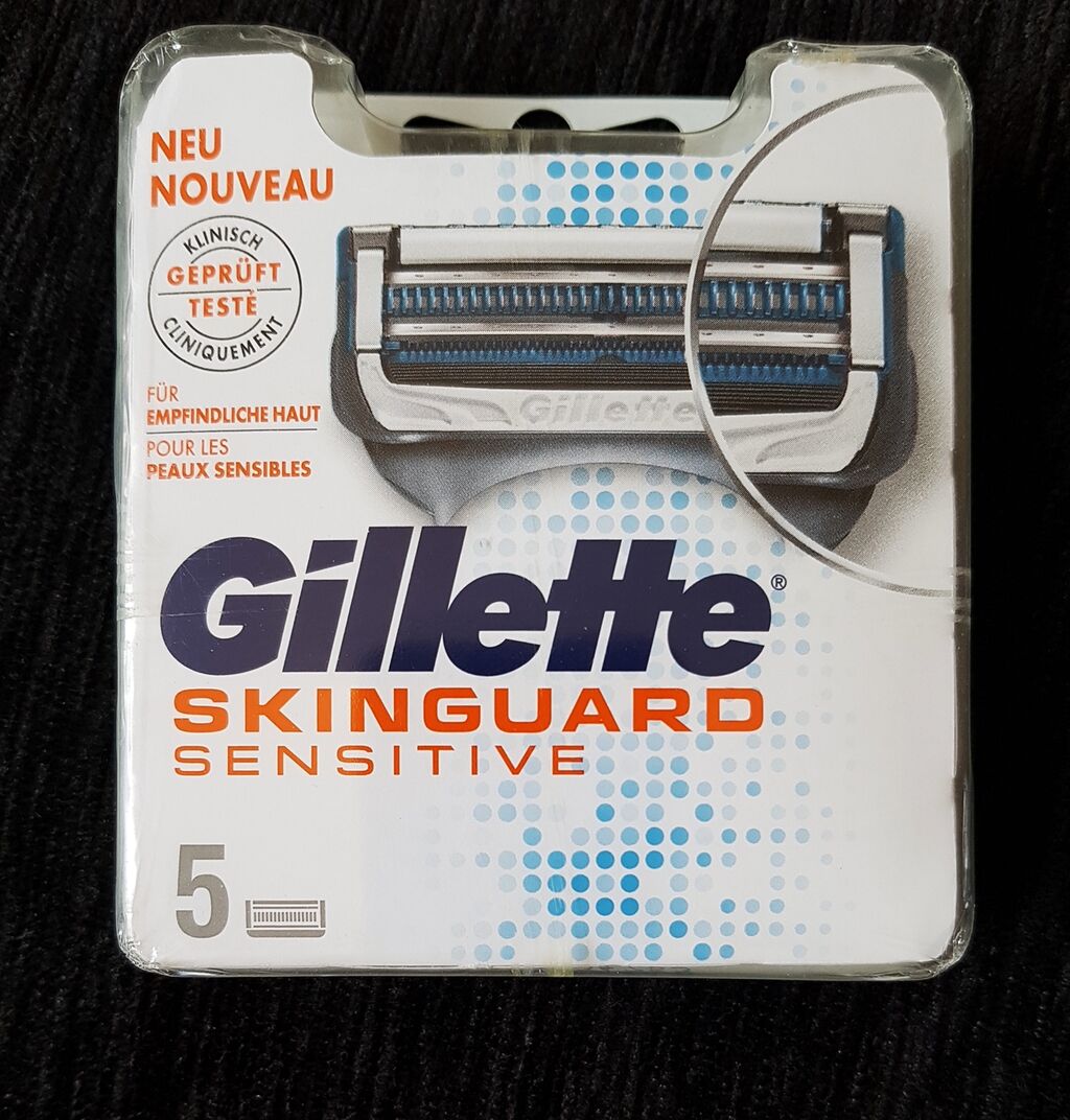 Gillette SkinGuard Sensitive 5 patrona u pakovanju Novo u originalnom