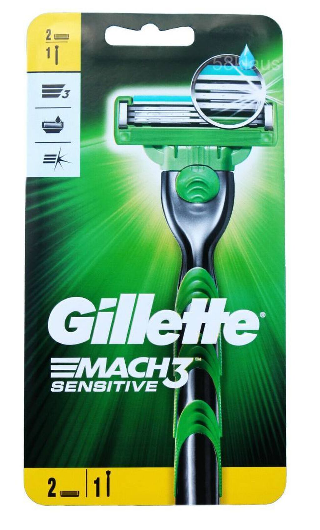 Gillette mach3 sensitive ulošci Drška plus 4 uloška .Novo original