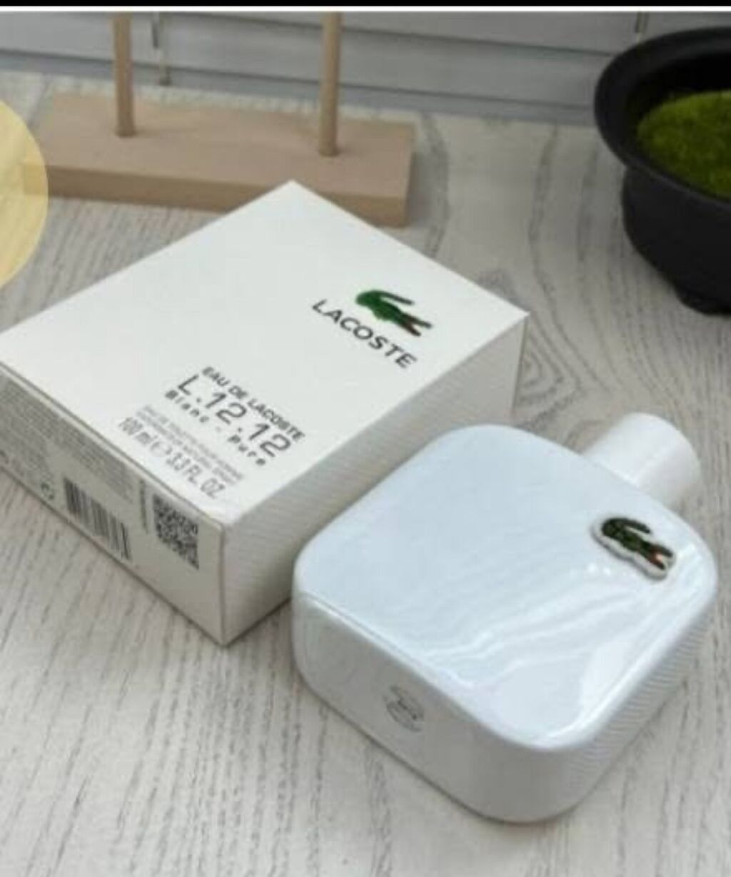Na stanju Lacoste lux model     mn