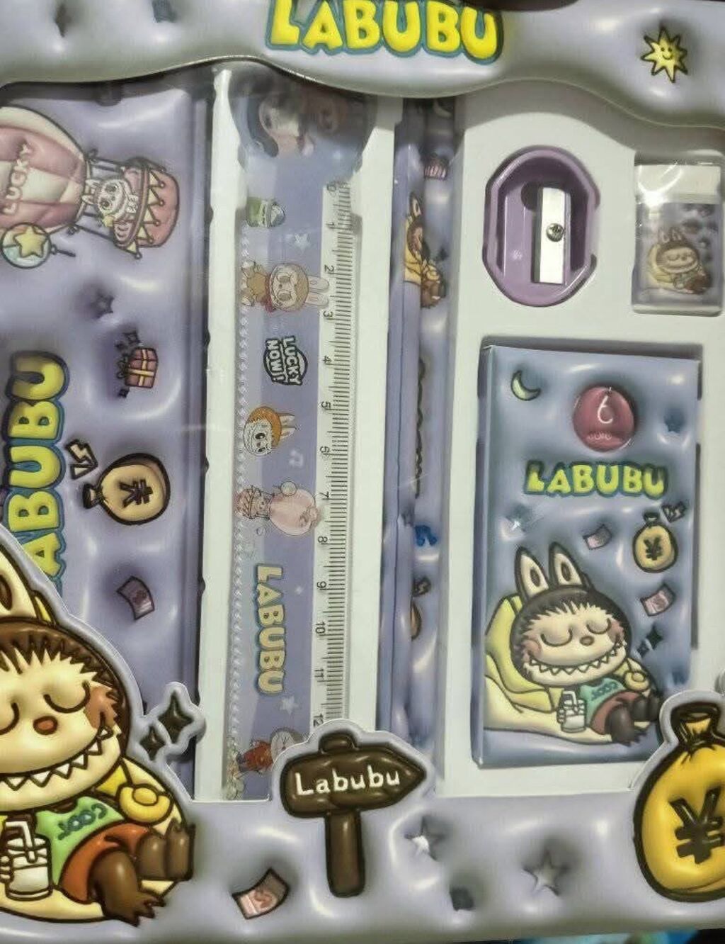 Labubu set skolski pribor Cena 700 din. iv