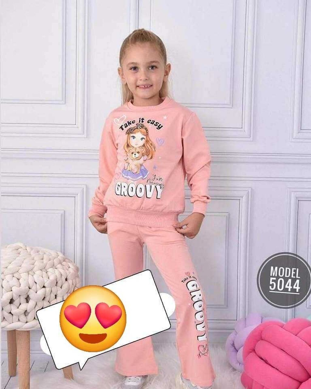 Best Kids, 50, Za devojčice