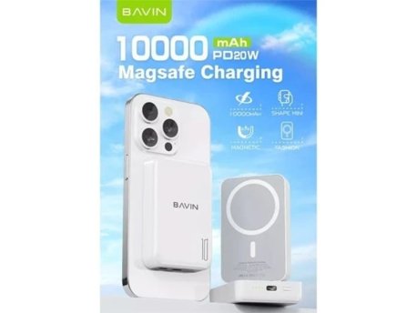 Bavin Magsafe Magnetic Power bank 10 000mAh - PC1016