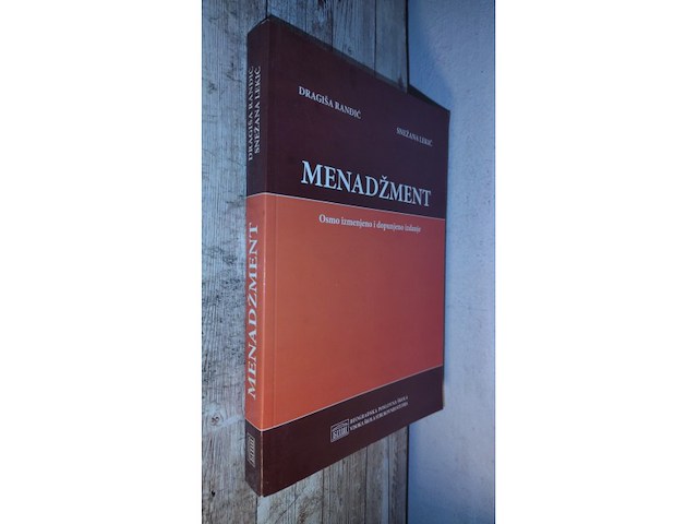 MENADŽMENT - Dragiša Ranđić, Snežana Lekić