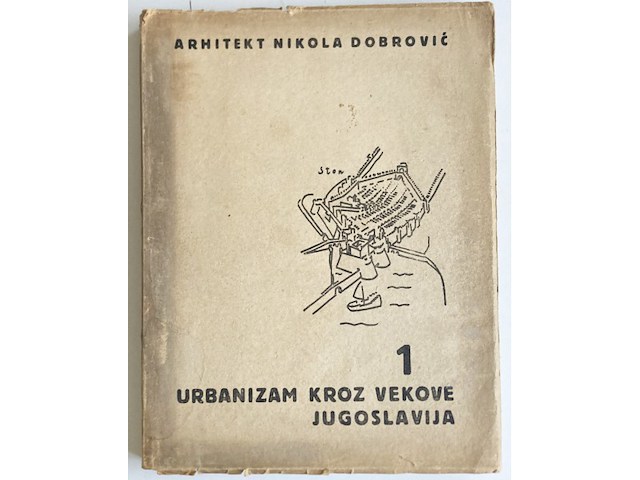 Urbanizam kroz vekove 1 - Nikola Dobrović