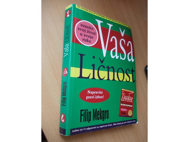 Vaša ličnost  -Filip Mekgro
