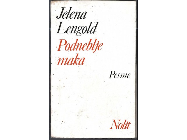 Jelena Lengold - PODNEBLJE MAKA (1986) retko!