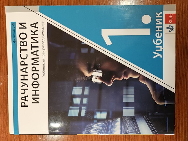 Računarstva i informatika 1. KLETT