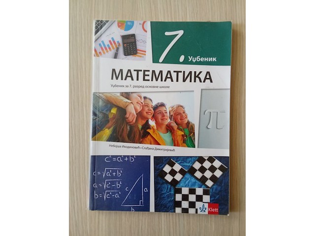 MATEMATIKA 7. RAZRED - KLETT - UDŽBENIK