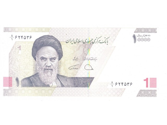 Iran 10000 rials 2022 UNC