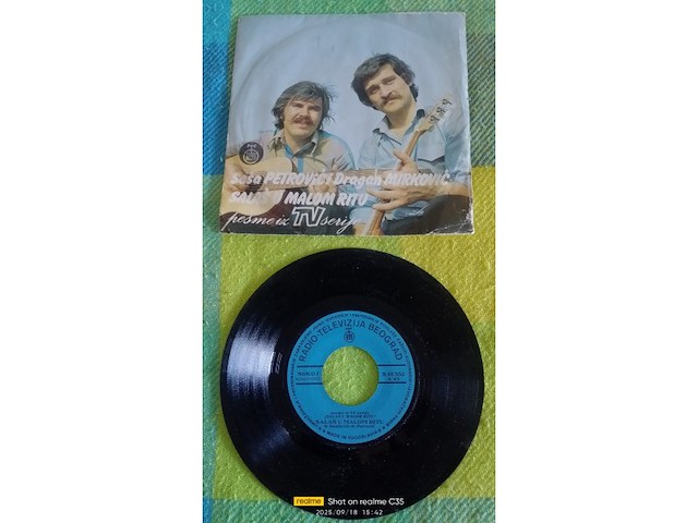 SASA PETROVIC I DRAGAN MIRKOVIC SALAS U MALOM RITU
