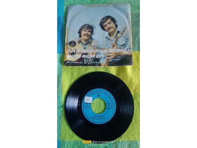 SASA PETROVIC I DRAGAN MIRKOVIC SALAS U MALOM RITU