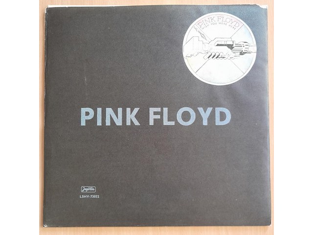 Pink Floyd – Wish You Were Here