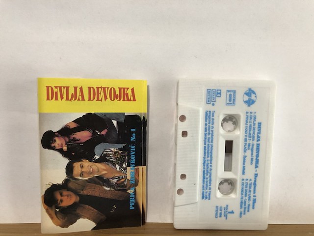 Dragana &; Nino – Divlja Devojka / Perica Zdravkov