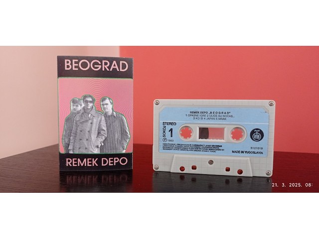 Beograd - Remek Depo