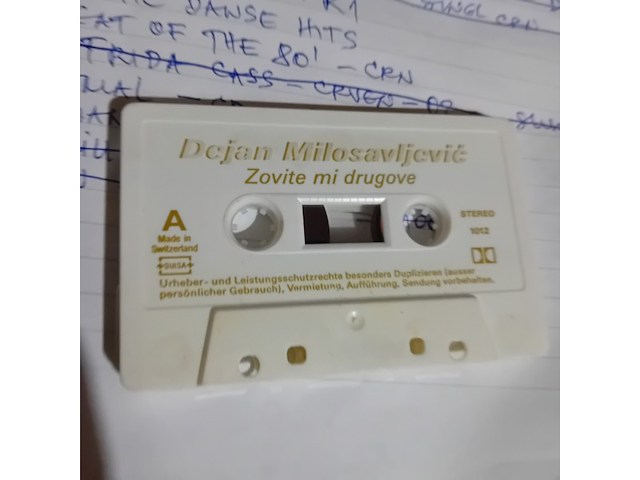 DEJAN MILOSAVLJEVIC