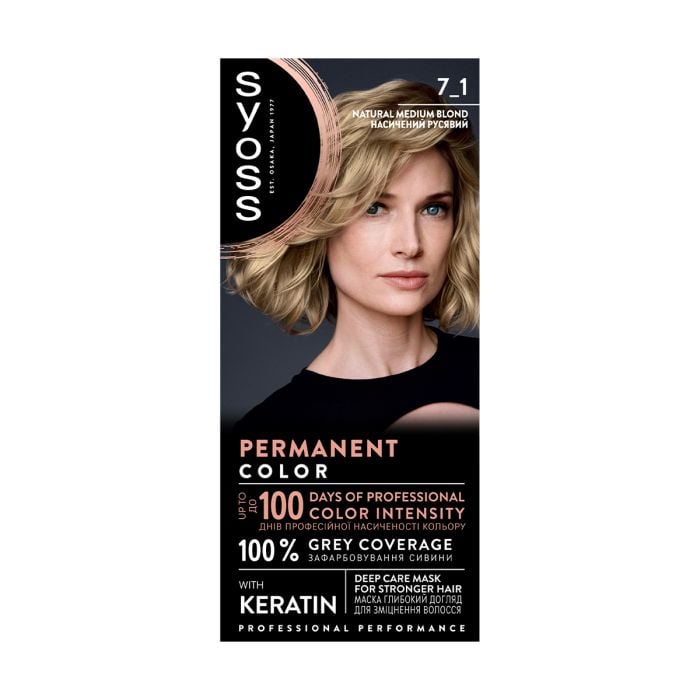 Syoss boja za kosu 7-1 Natural Medium Blond