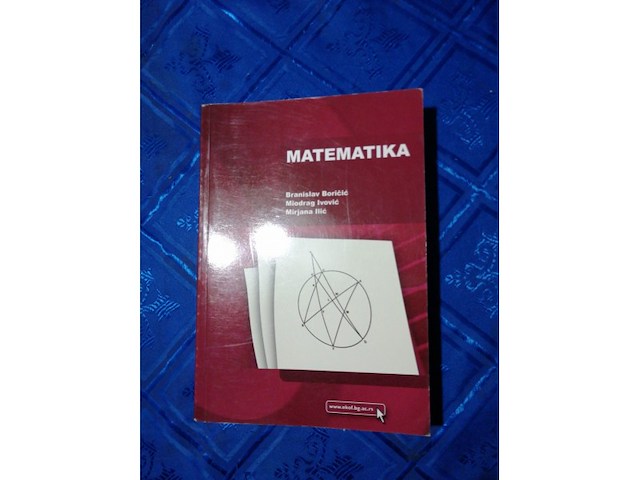 BORIČIĆ I DRUGI: MATEMATIKA