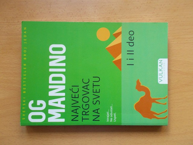 NAJVECI TRGOVAC NA SVETU (1. I 2. DEO) - OG MANDINO