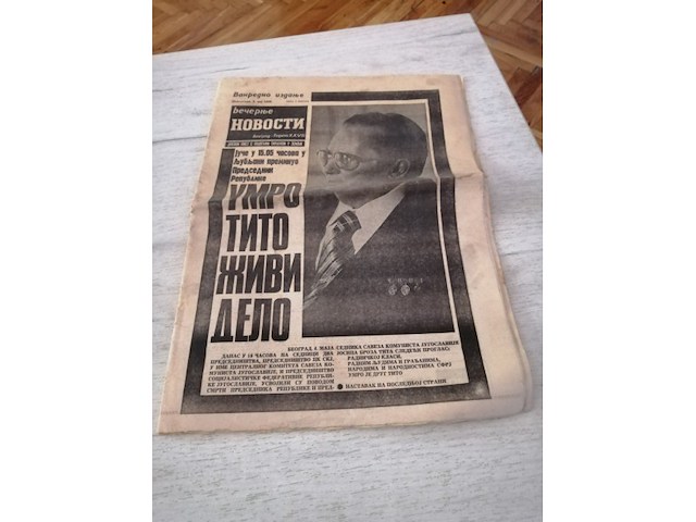 Večernje novosti Tito - 5. maj 1980. Vanredno izdanje