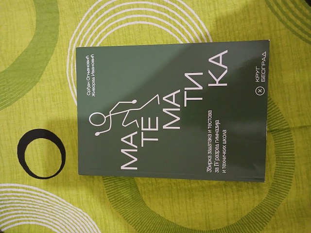 Matematika 4 Krug