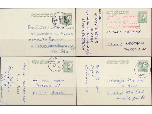 Jugoslavija 1980/83 4 Dopisnice od 2 i 4 din putovale