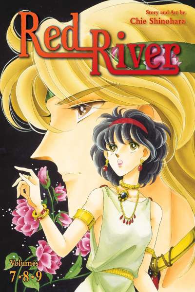 Red River, Vol. 3