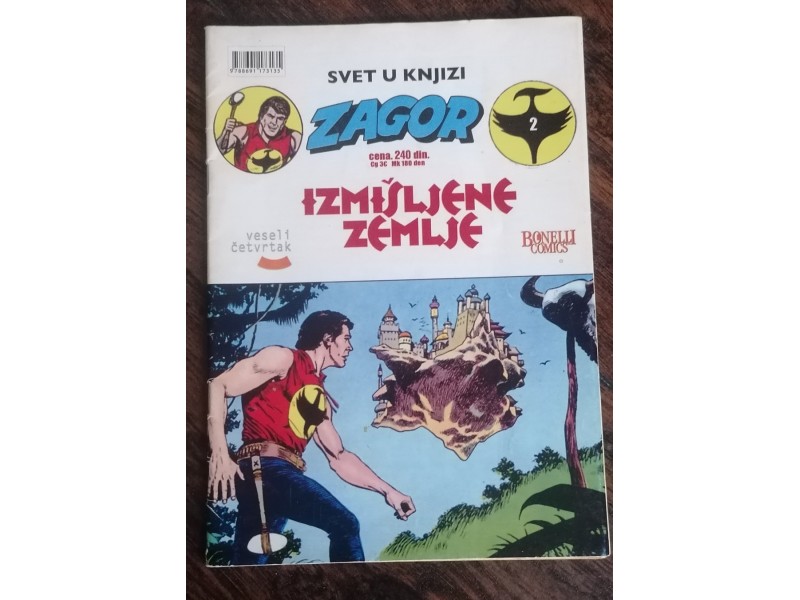 Zagor VČ Izmišljene zemlje