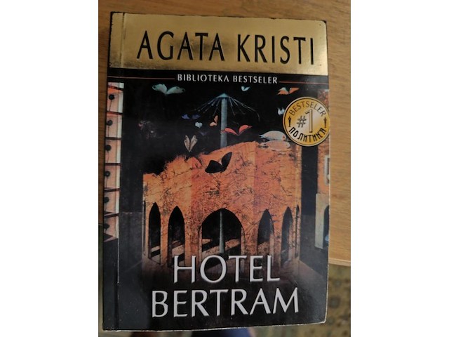 AGATA KRISTI Hotel Bertram